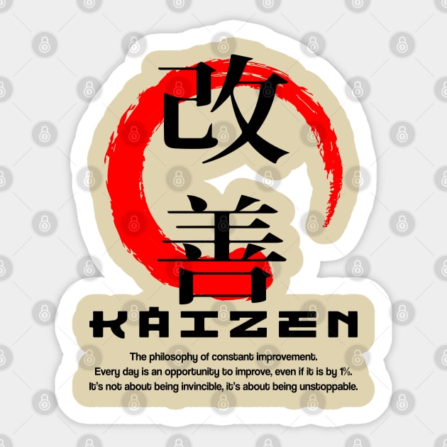 Kaizen Enso Japanese kanji words character symbol 119 - Japanese Quote - Sticker | TeePublic